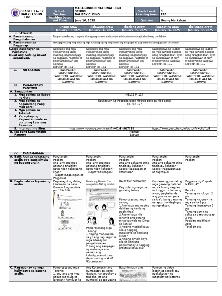 DLL Template | PDF