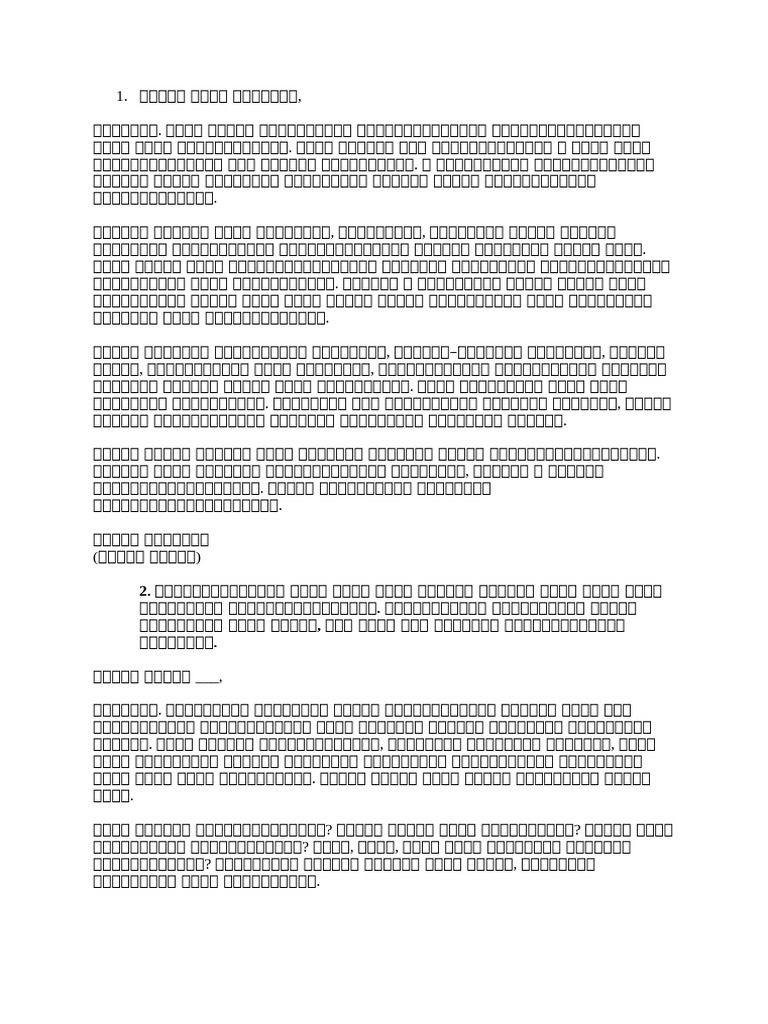 Sample Kannada Letter Writings TB | PDF
