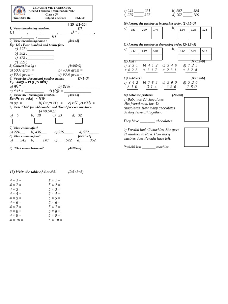 Class 2 Maths | PDF