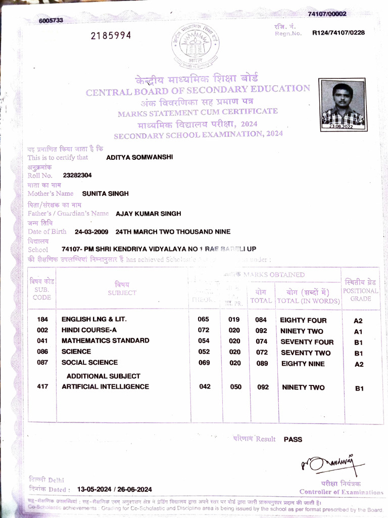 Marksheet School 10th _compressed | PDF