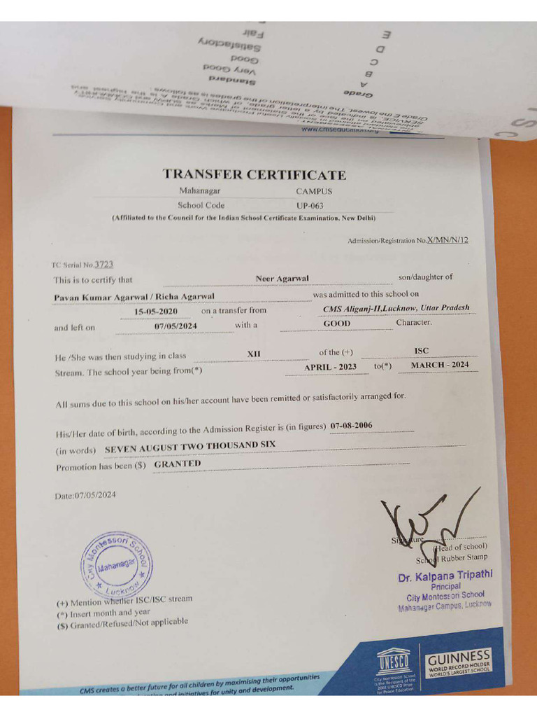 Transfer Certificate | PDF