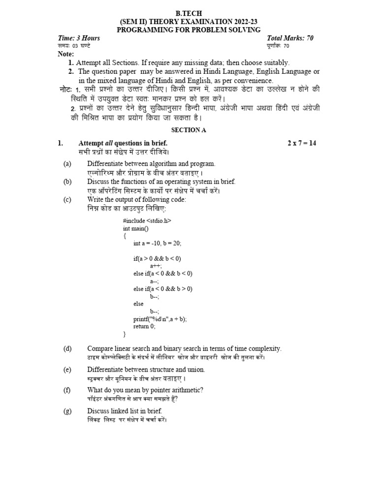 Programming for Problem Solving Bcs201.PDF 2nd | PDF