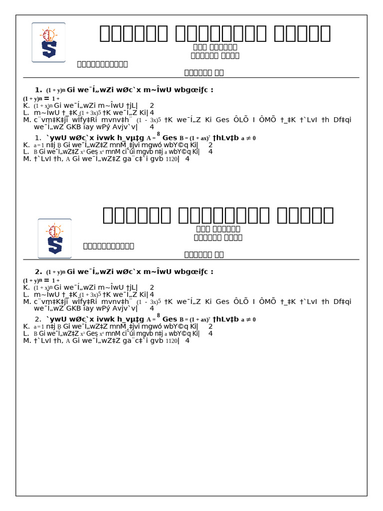 Higher Math Question Chpter 10 | PDF
