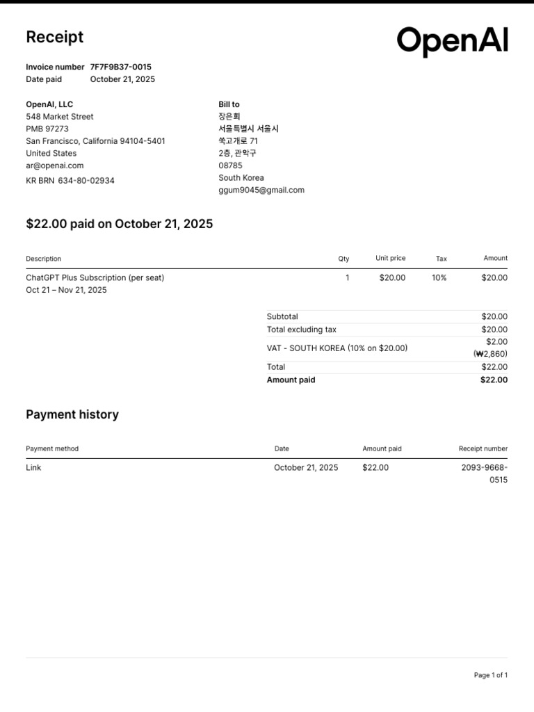 Receipt: $22.00 Paid On October 21, 2025 | PDF