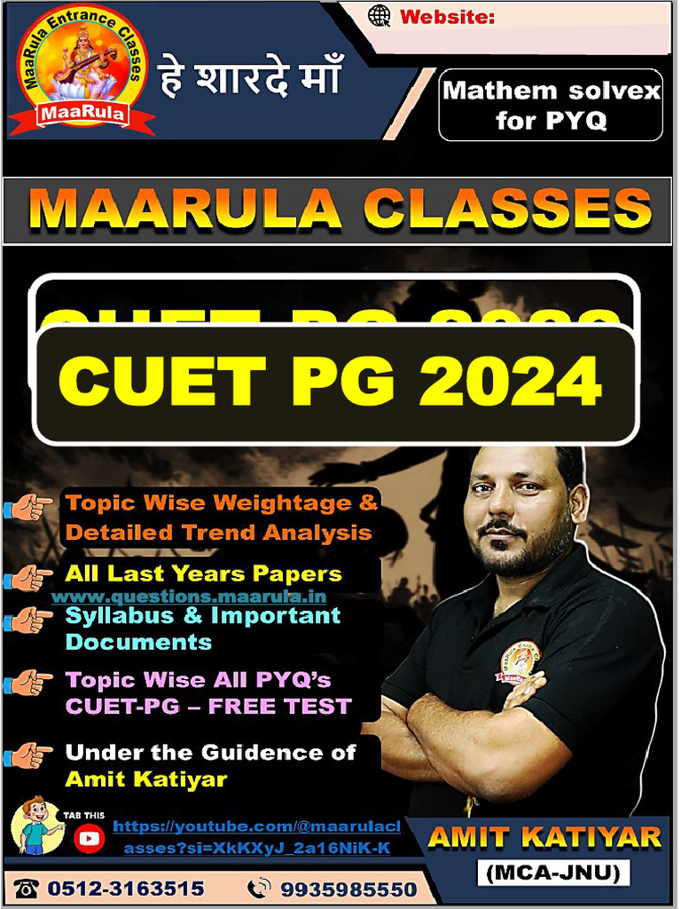 Cuet Pg 2024 | PDF | Determinant