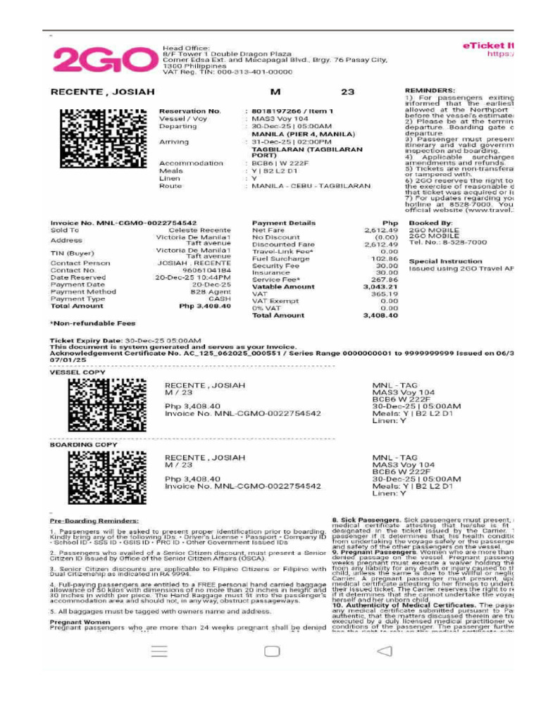 Ticket | PDF