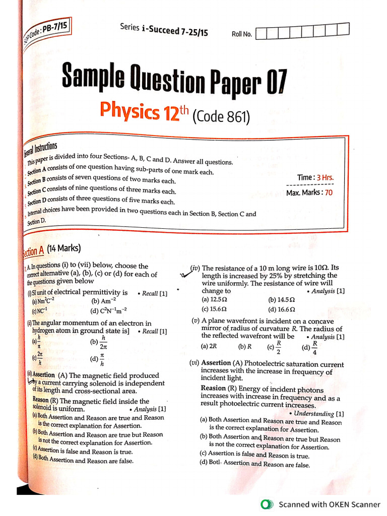 Physics Paper 2 | PDF