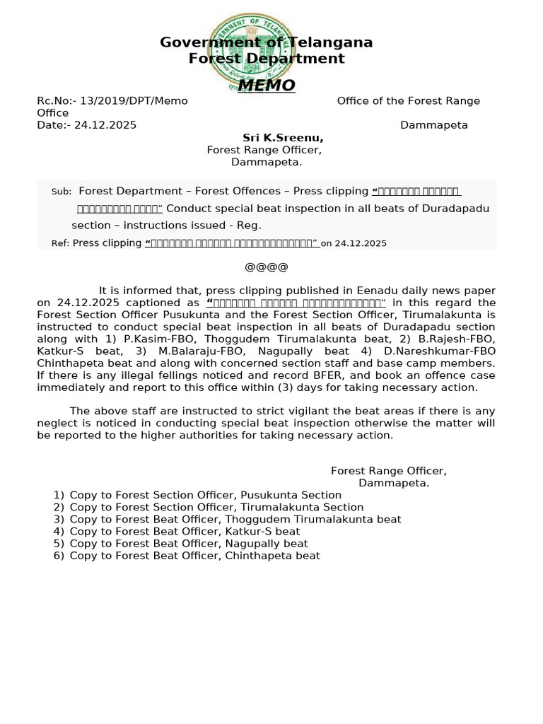 Telangana Forest Department Inspection Memo | PDF