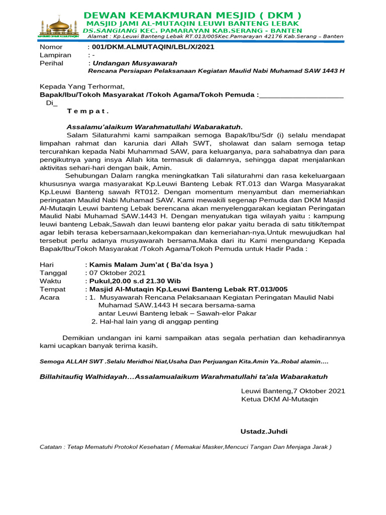Surat Rapat | PDF