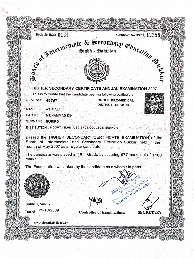 Inter Certificate | PDF