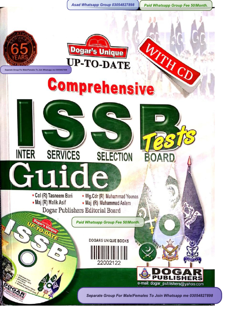 ISSB Preparation Book PDF For Entry Test | PDF