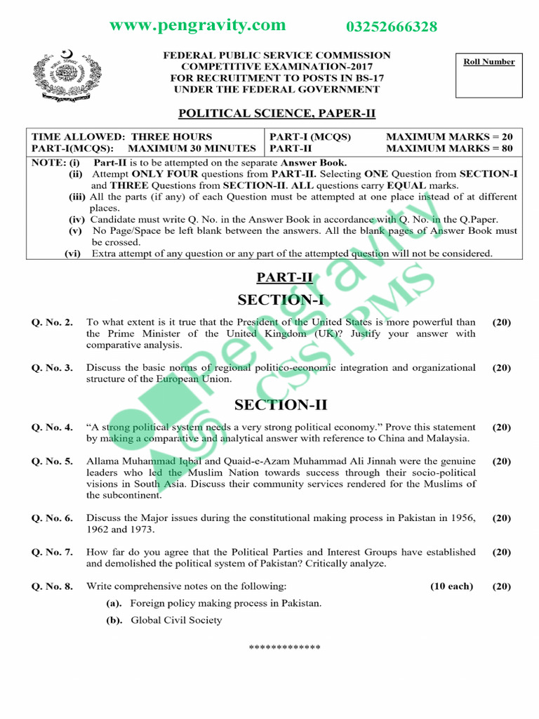 CSS Political Science Past Papers 2017 P2 | PDF