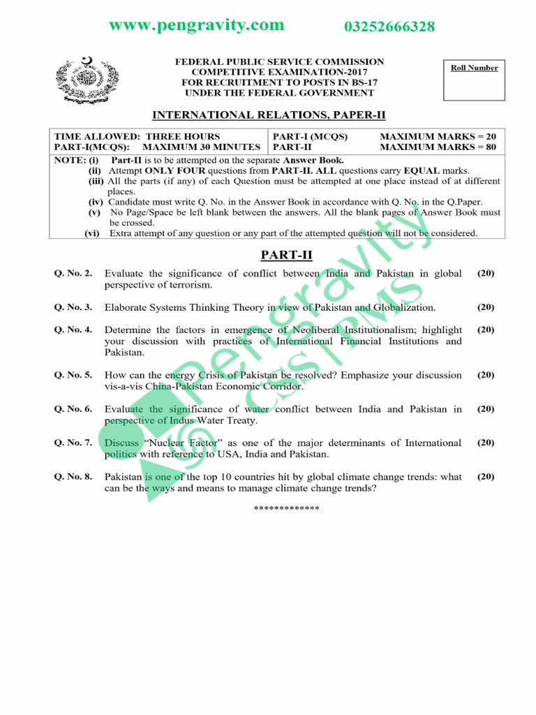 CSS International Relations (IR) Paper-II 2017 | PDF