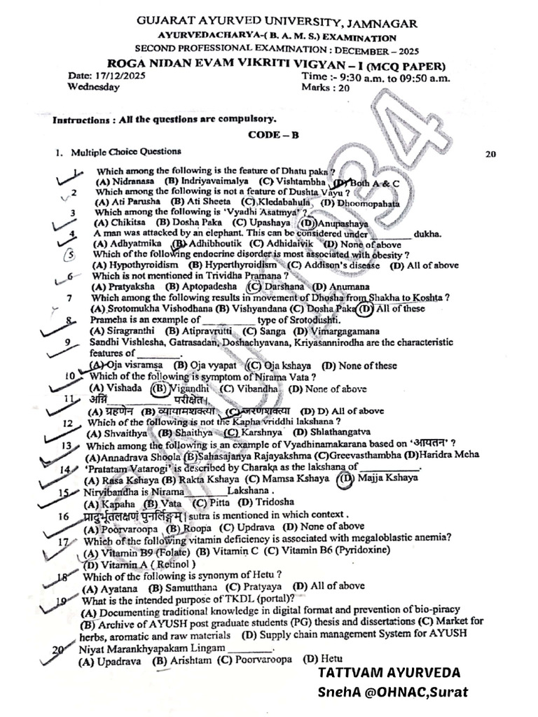 RN Paper 1 - Gau Dec 2025 | PDF