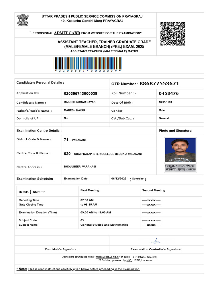 UP LT Grade Admit Card | PDF | Identity Document