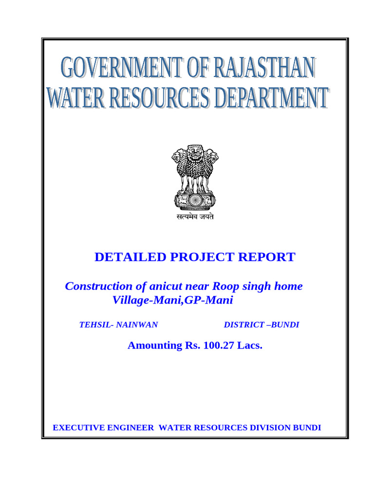 Mani Anicut | PDF