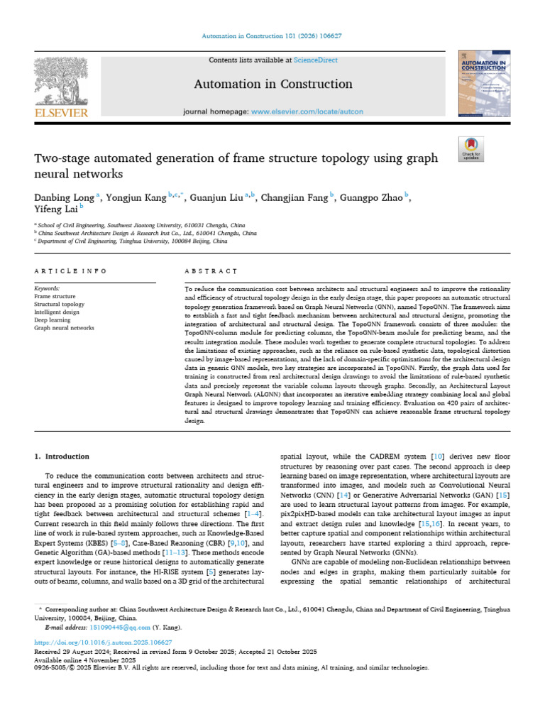 Automated Frame Structure Design with GNN | PDF | Applied Mathematics