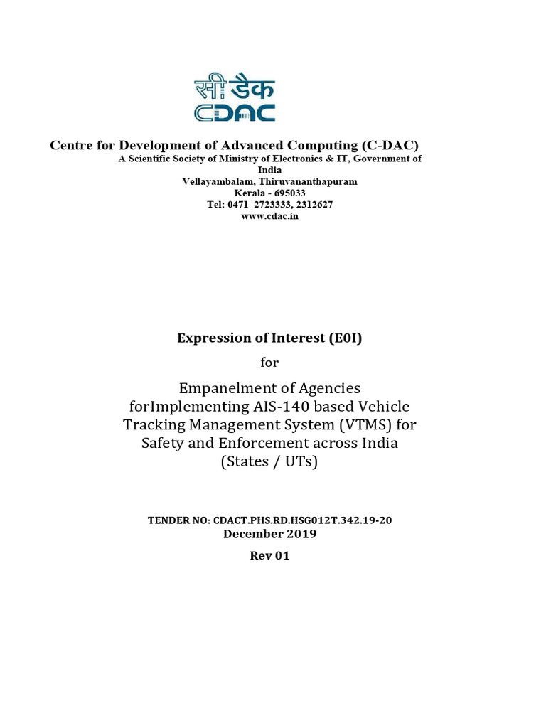 Kerala Notice | PDF | Computing