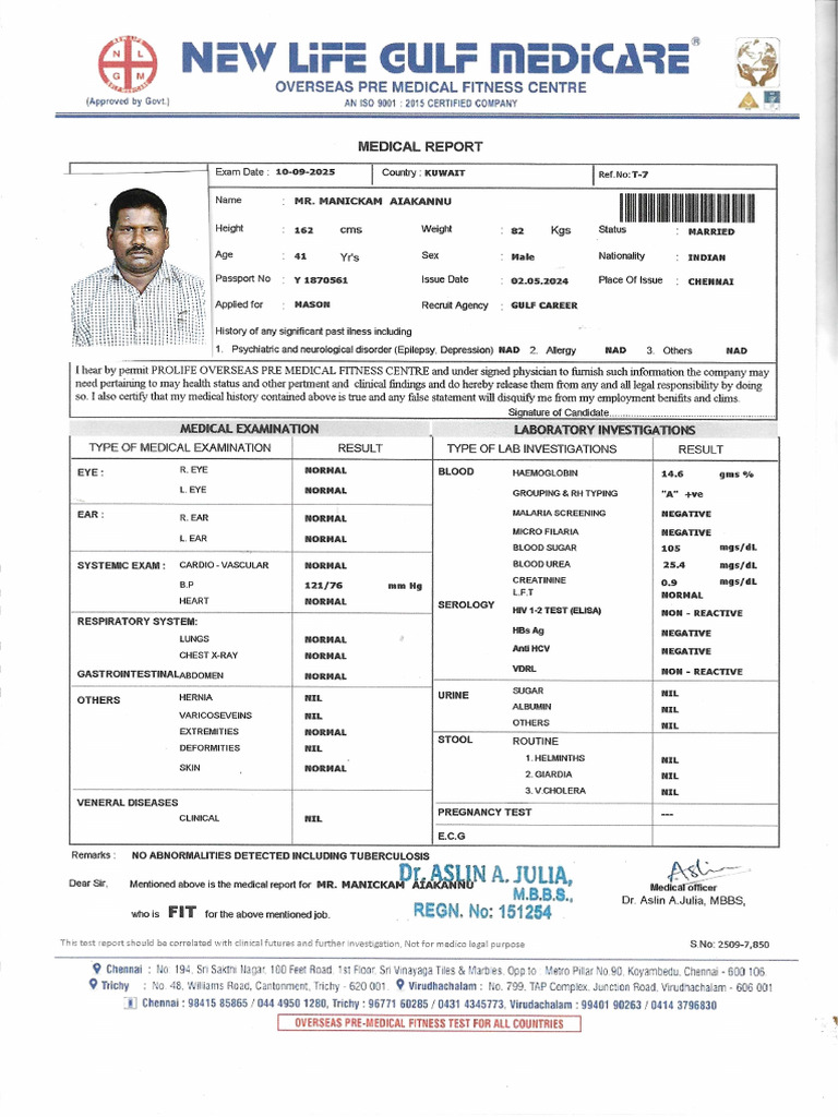 10.09.2025 T-7 GULF CAREER-1 | PDF