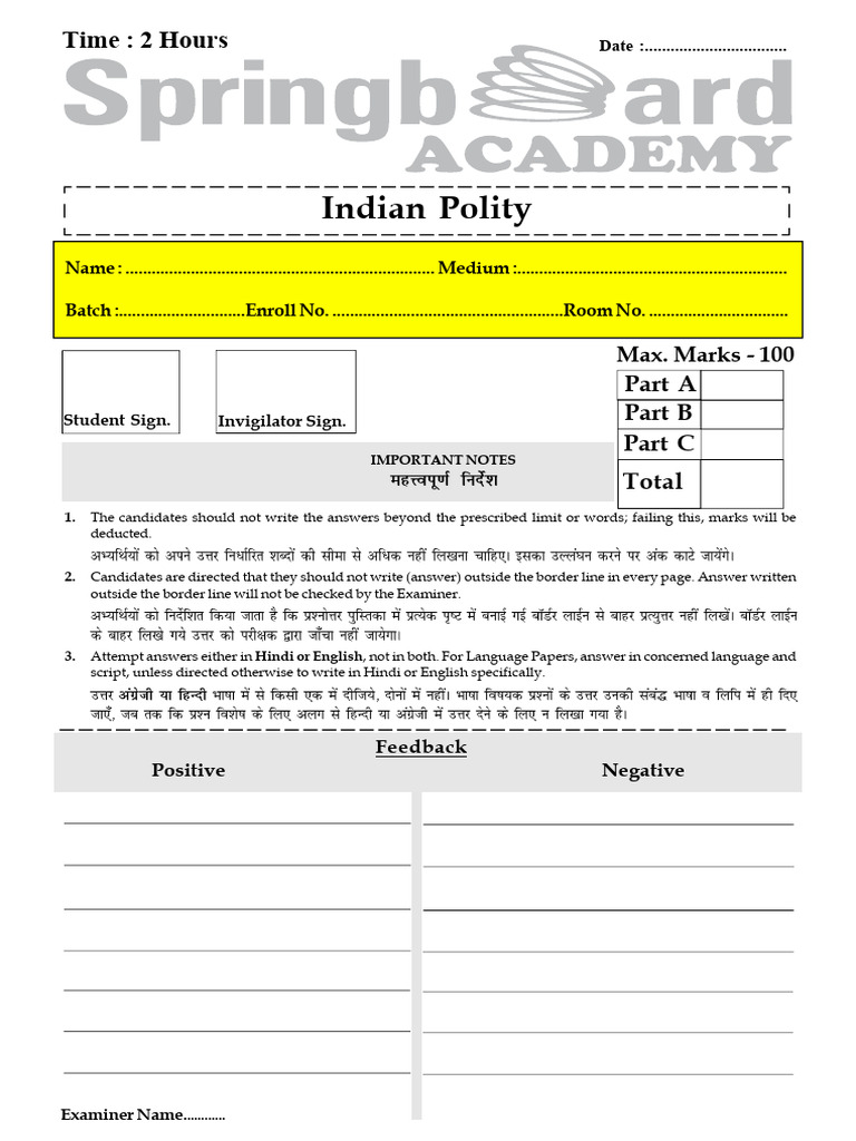 5477681709105630_24. India_Polity%28S-2%29_04 Mar. 2024 | PDF ...