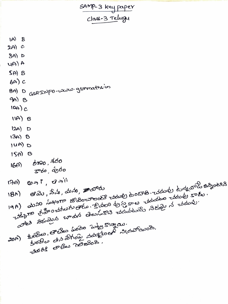 3rd Class Telugu FA 3 Key Paper | PDF