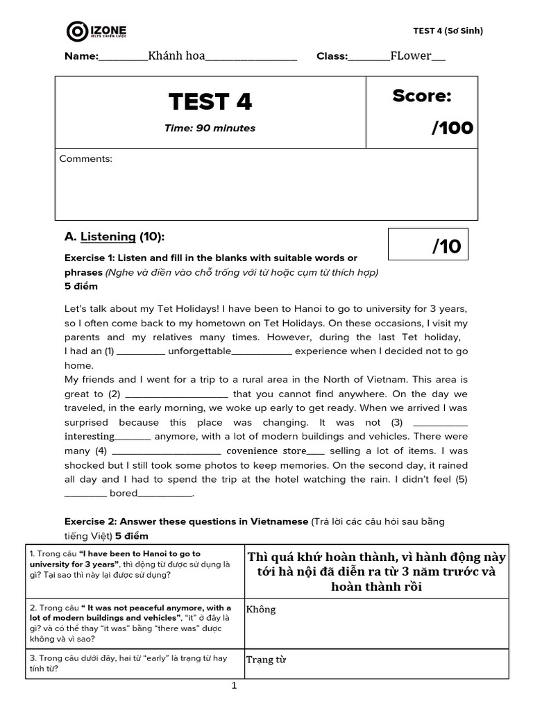 Test Flower | PDF