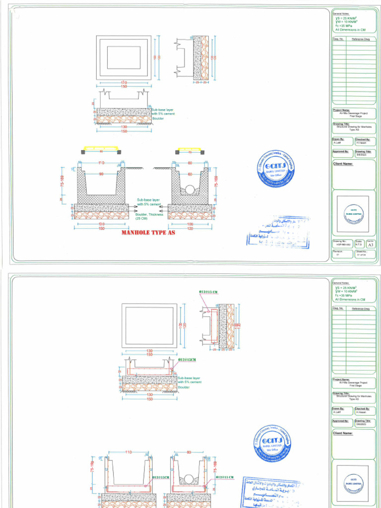 As - BS Manhole Drawings by Local Company | PDF