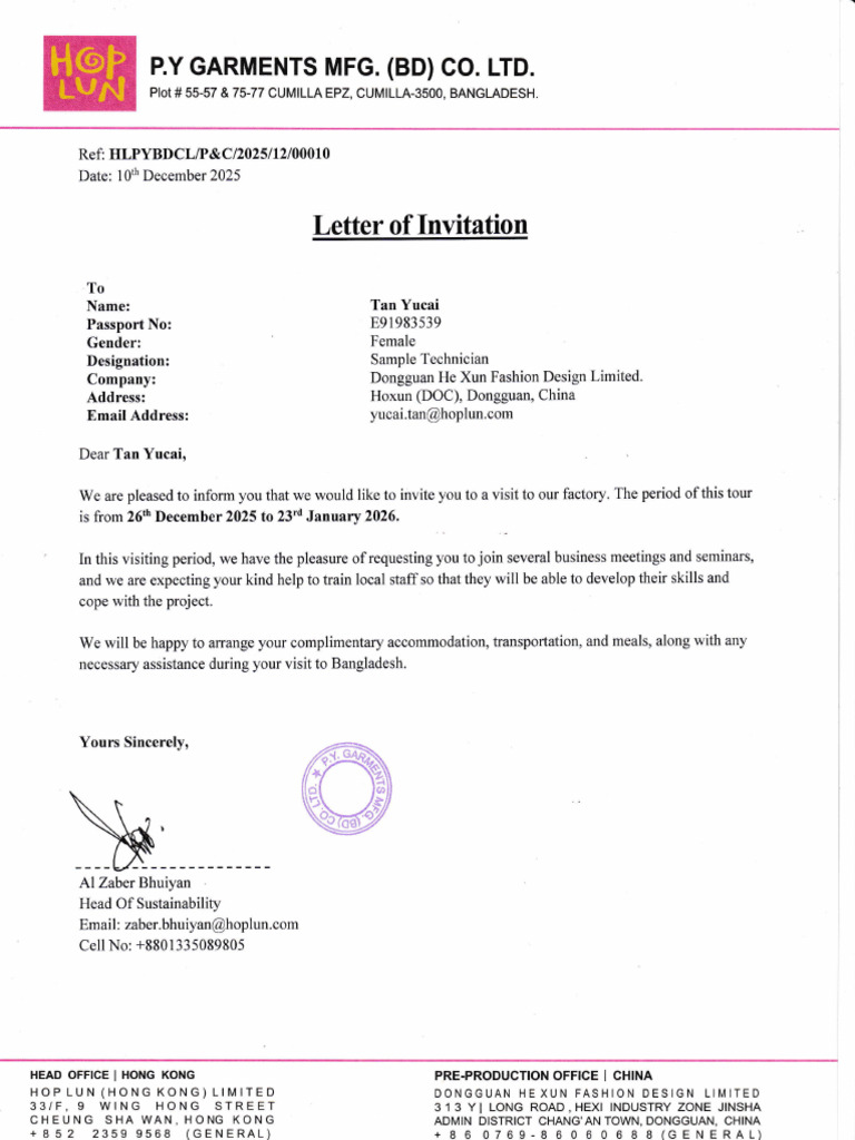 Invitation Letter for Factory Visit | PDF