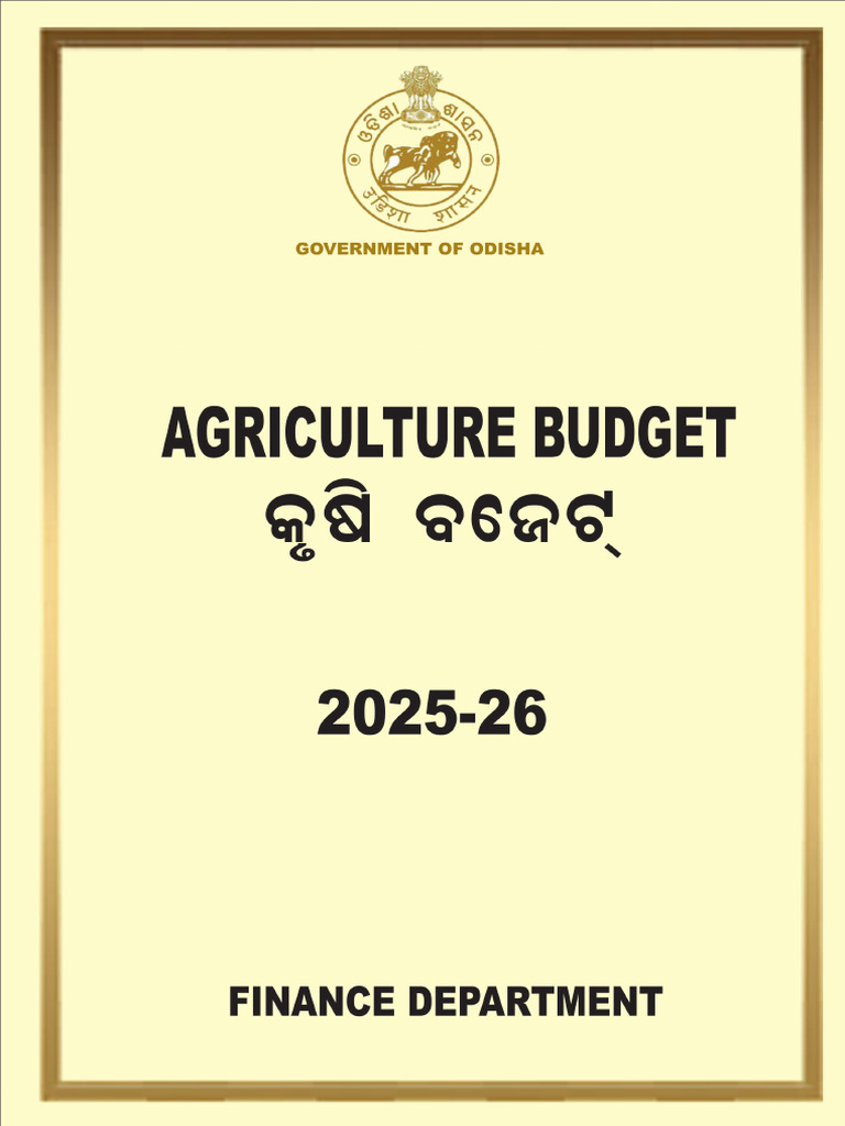 Agriculture Budget | PDF