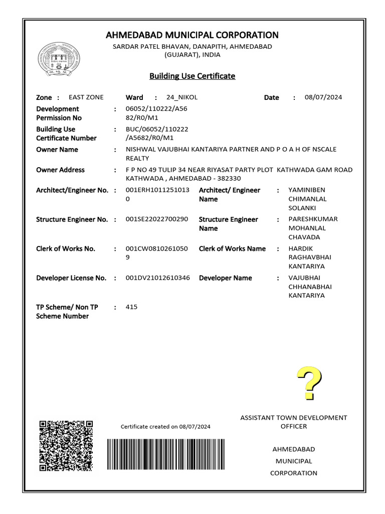 Bu Certificate | PDF