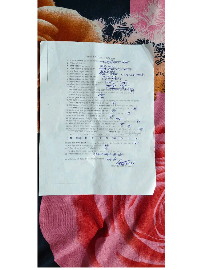 PDF Gallery_20250918_182340 | PDF