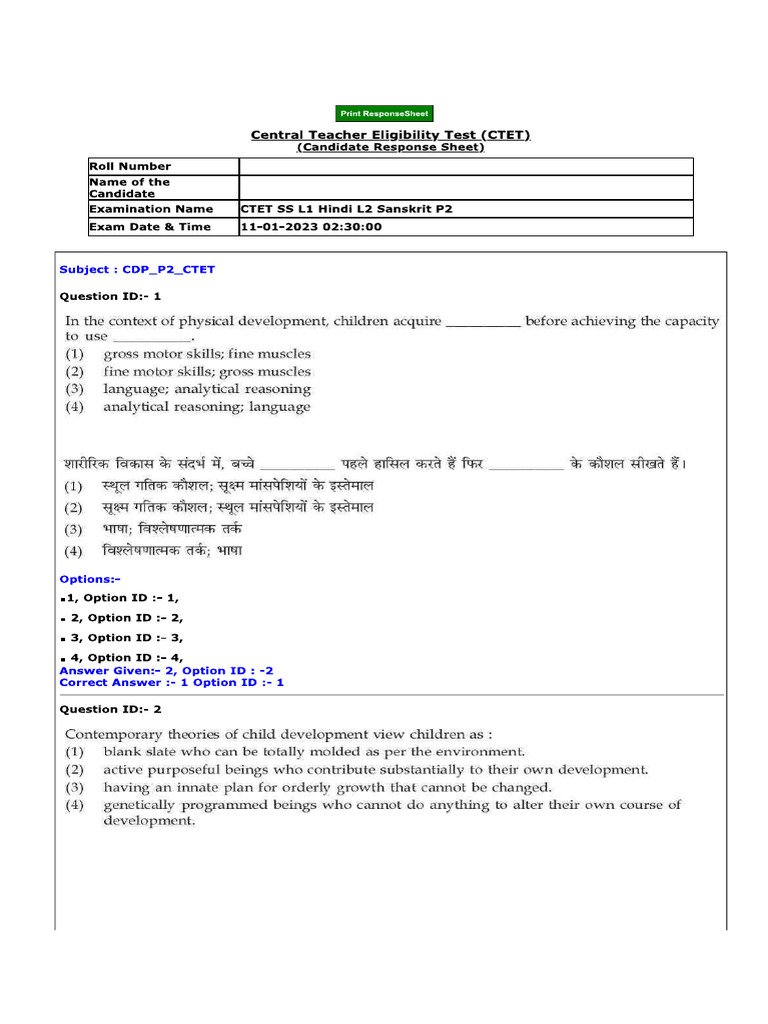 CTET SS Official Paper II Held on 11 Jan 2023 Hindi Sanskrit 1 | PDF