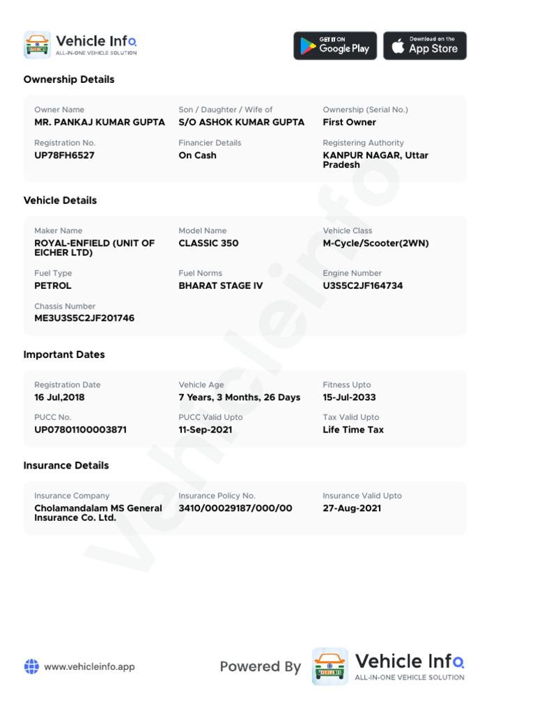 Anmol Gupta Rc | PDF
