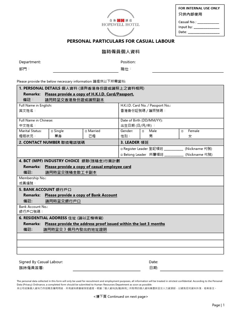 Personal Particulars For Casual Labour With General & Safety Guidelines ...