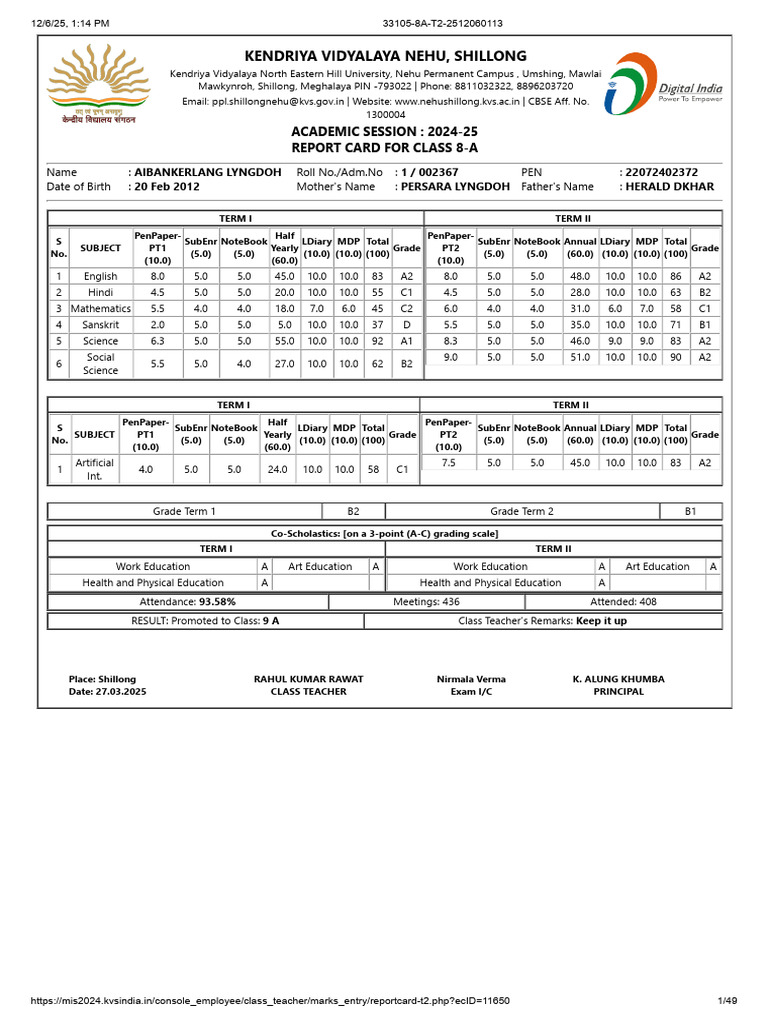Class 8 Result | PDF | Universities And Colleges | Government Of India