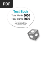 EBS 2026학년도 수능완성 영어영역 영어 단어장 | PDF