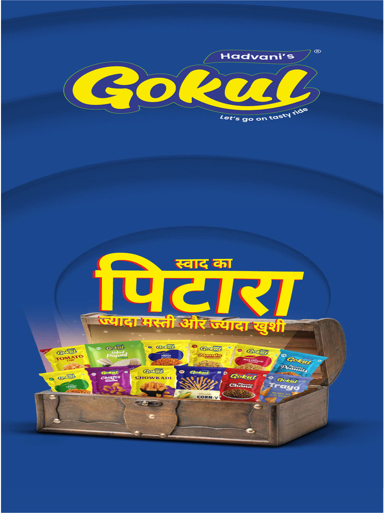1. GOKUL SNACKS PVT LTD - NGS_Brochure_31.12.2025 | PDF