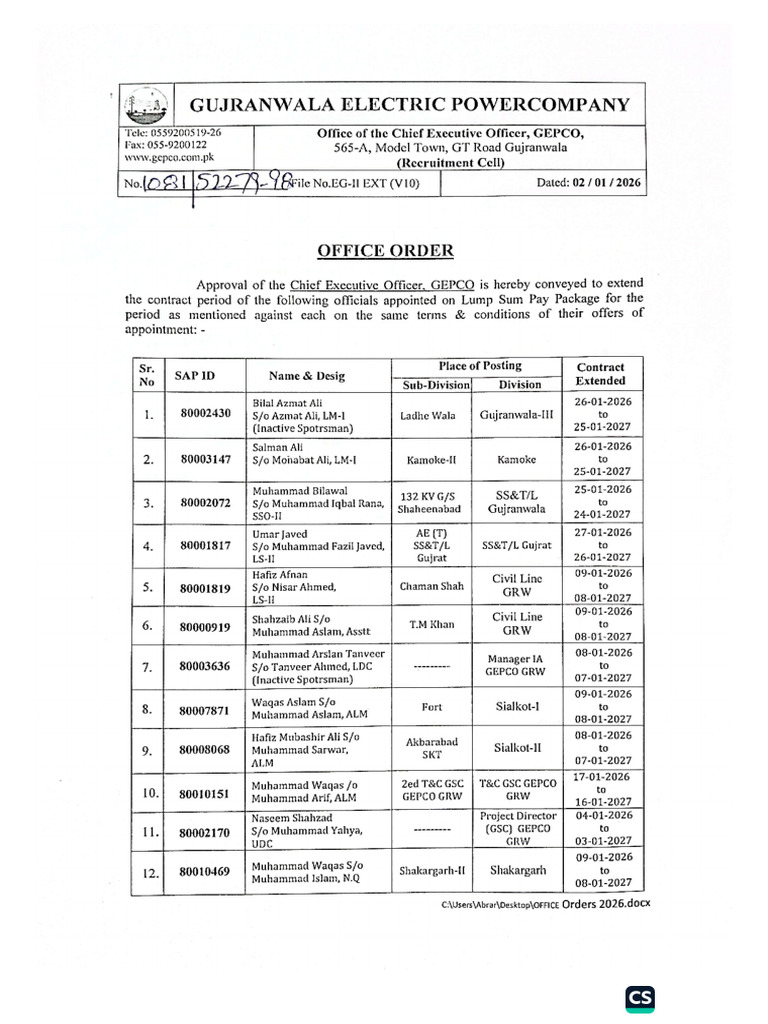 Office Order 1 Month 2026 | PDF