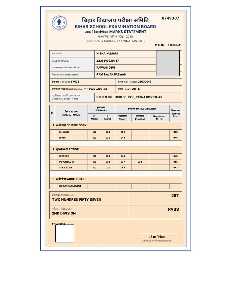 Bihar Board Marksheet - Ganesh Kumar | PDF