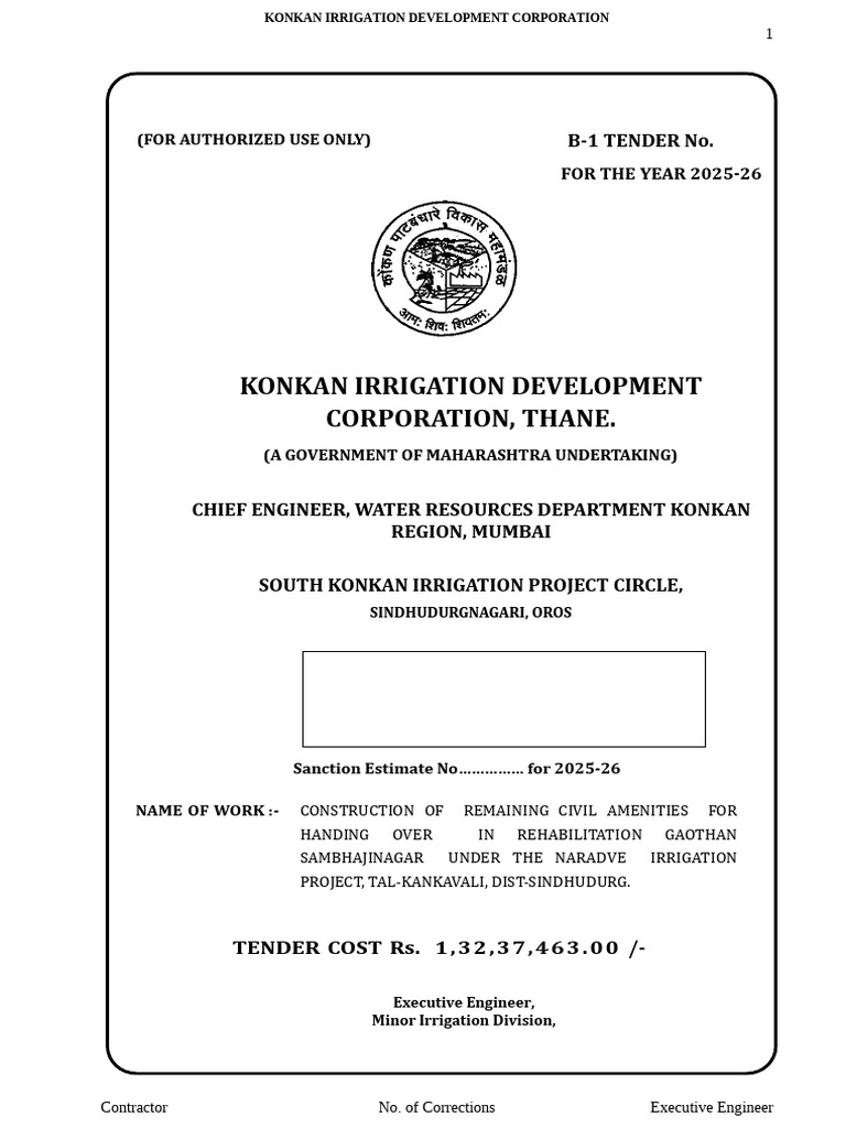 2025-26 Tender for Civil Amenities Construction | PDF | Specification ...
