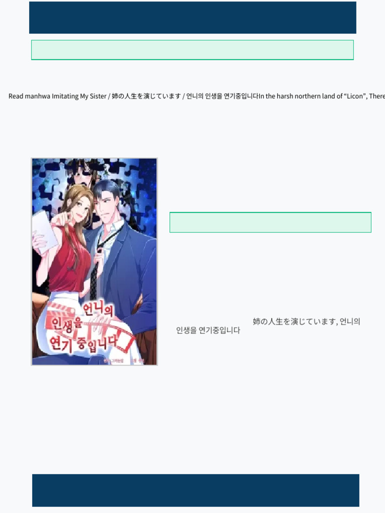 Imitating My Sister Chapter 8 Read Manga Legally Online | PDF