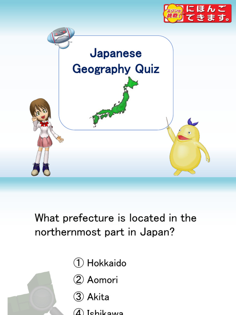 erin_lesson13_let-us-see_culture_quiz_en | PDF | Tokyo | Japan