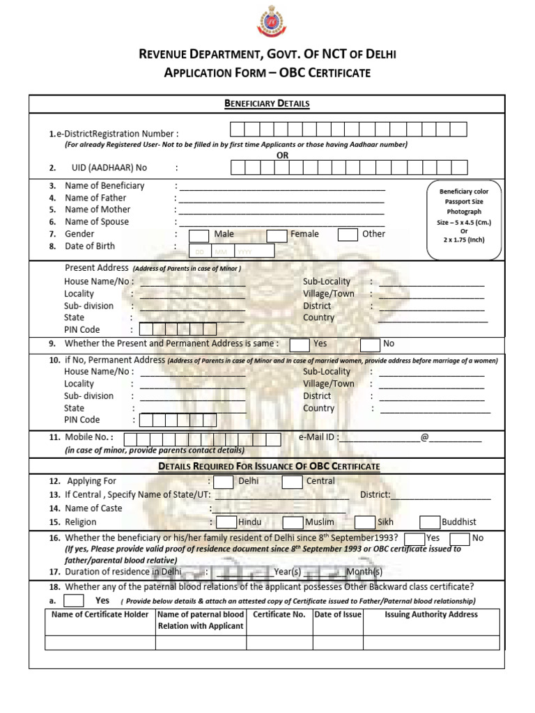 obc form | PDF | Identity Document | Access Control