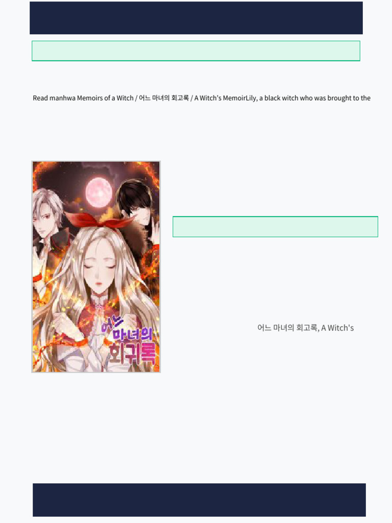 Memoirs of a Witch Chapter 7 Read Manga Full Chapters | PDF