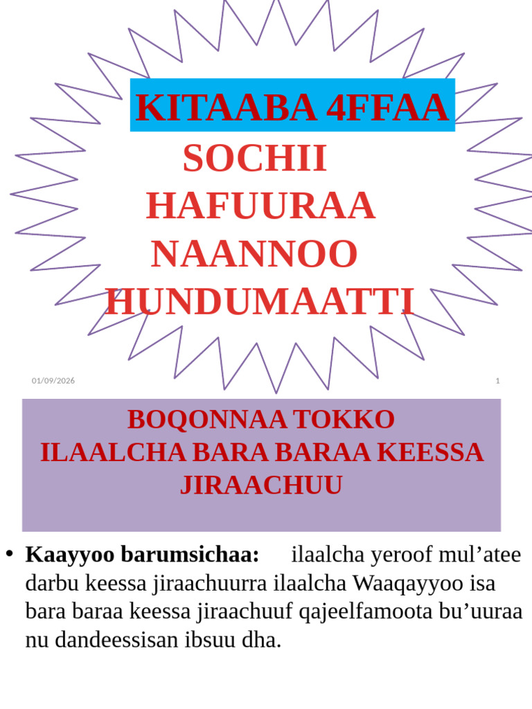 Kitaaba 4ffaa | PDF