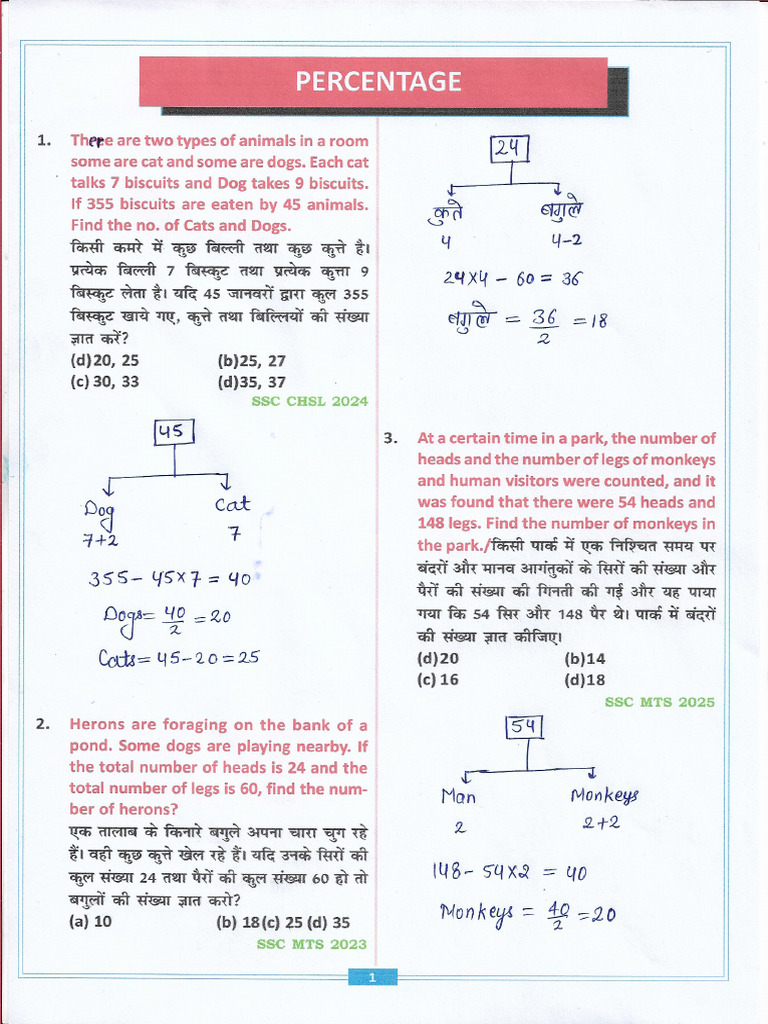 Percentage Notes 02-01-794753 - Crwill | PDF