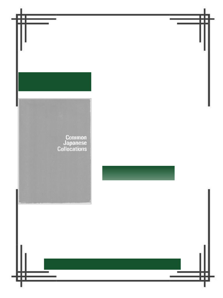 Common Japanese Collocations Kakuko Shoji ebook full story edition ...