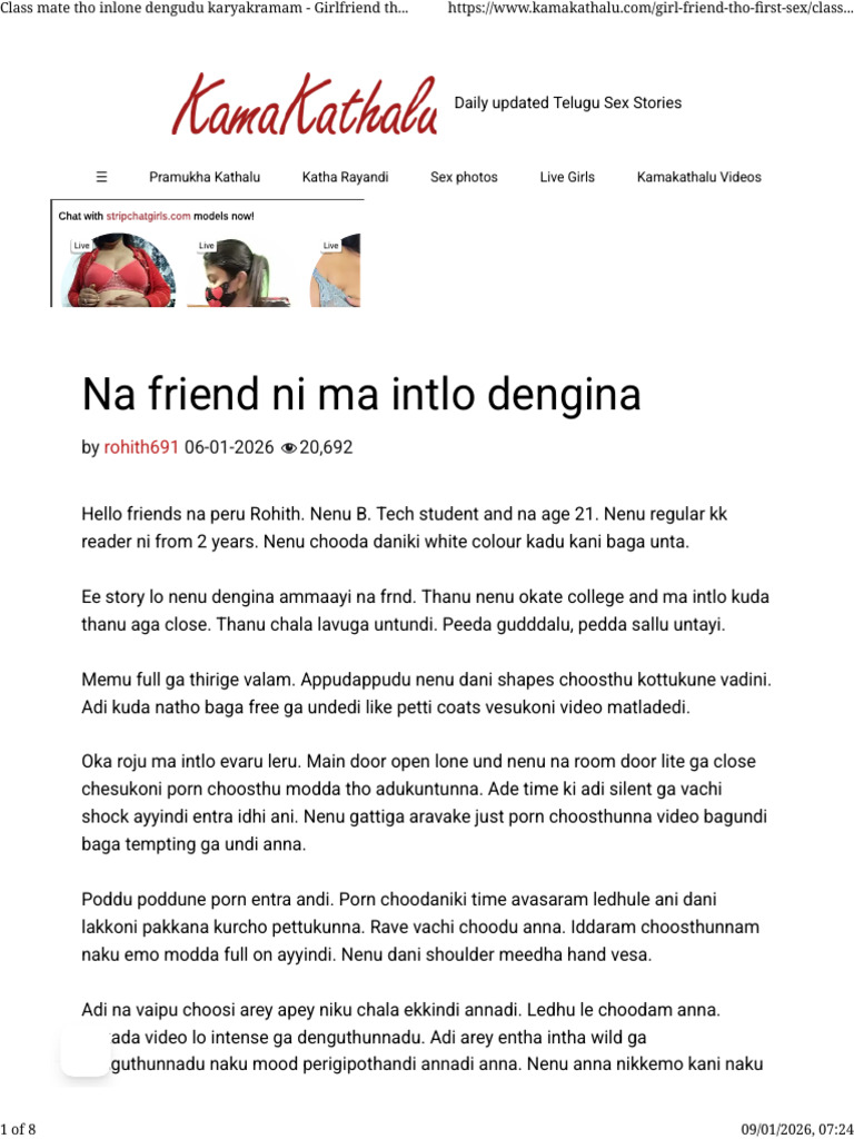 Class Mate Tho Inlone Dengudu Karyakramam - Girlfriend Tho Sex | PDF ...
