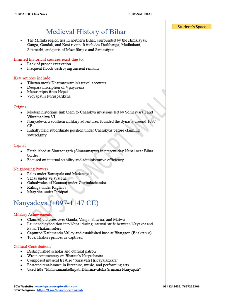 Medieval History of Bihar Overview | PDF | Mughal Empire