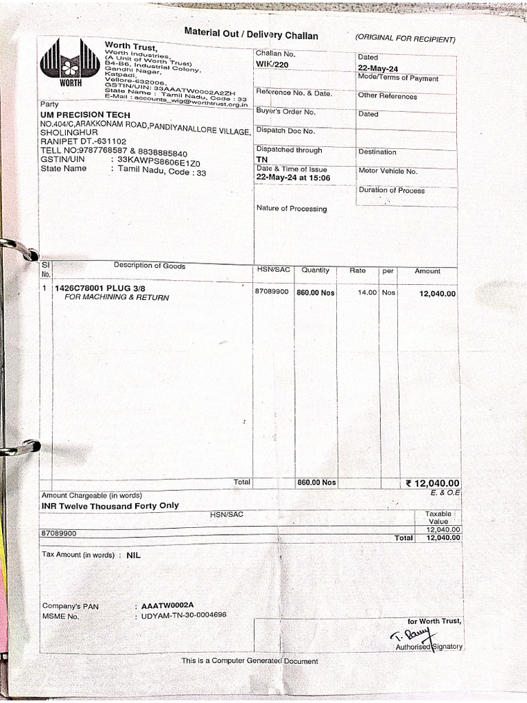 Delivery Challan C | PDF